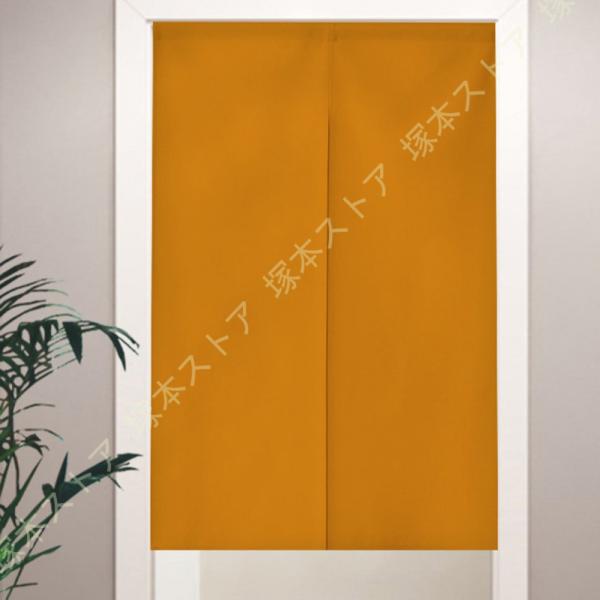 【発売日：2025年08月29日】商品説明素材：綿麻最大±2cm程の誤差が生じる可能性があります!透け感割れについて注意100％天然素材のナチュラルでシンプルな麻混のれん麻入りの生地がシンプルな無地にニュアンスを加えています!洋間はもちろん...