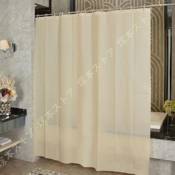 【発売日：2023年03月31日】【間切り＆目隠しの利用】厚手材質でバスルーム以外でもキッチンやリビング、トイレ、子供部屋など目隠しや間仕切りとしても使えます、視覚的には微かの映像で個人プライバシーも守られます。【おすすめ理由】防水防カビの...