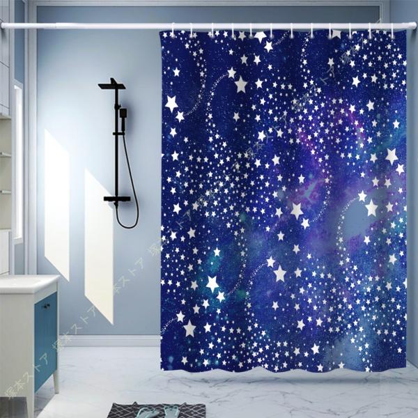 【発売日：2023年06月01日】【間切り＆目隠しの利用】厚手材質でバスルーム以外でもキッチンやリビング、トイレ、子供部屋など目隠しや間仕切りとしても使えます、視覚的には微かの映像で個人プライバシーも守られます。【おすすめ理由】防水防カビの...