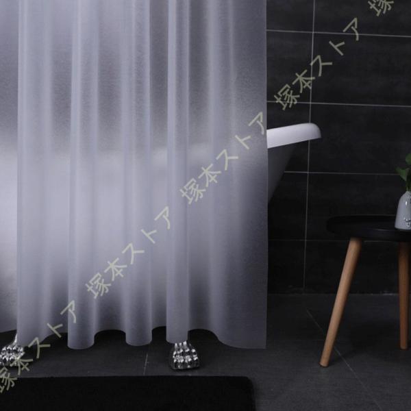 【発売日：2023年04月06日】【間切り＆目隠しの利用】厚手材質でバスルーム以外でもキッチンやリビング、トイレ、子供部屋など目隠しや間仕切りとしても使えます、視覚的には微かの映像で個人プライバシーも守られます。【おすすめ理由】防水防カビの...