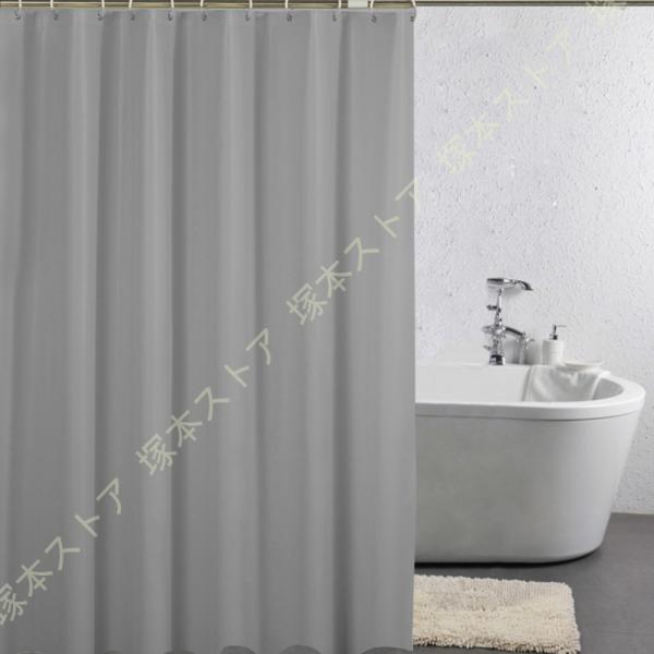 【発売日：2023年04月06日】【間切り＆目隠しの利用】厚手材質でバスルーム以外でもキッチンやリビング、トイレ、子供部屋など目隠しや間仕切りとしても使えます、視覚的には微かの映像で個人プライバシーも守られます。【おすすめ理由】防水防カビの...