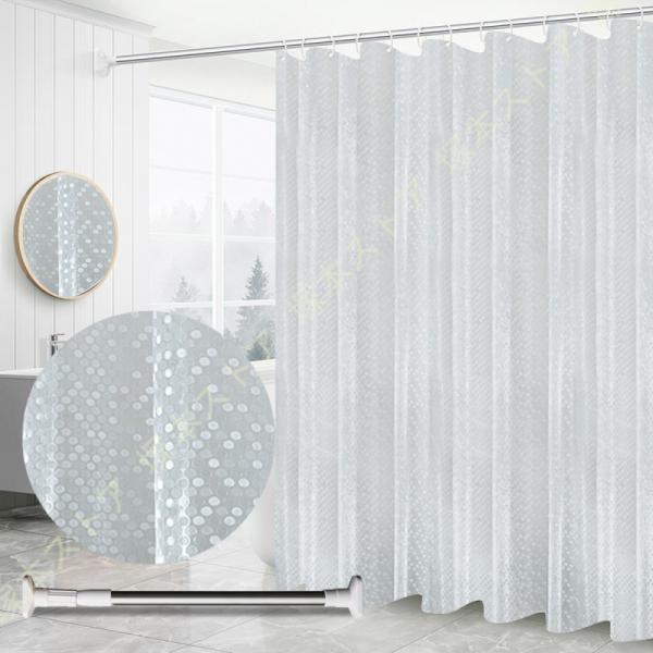 【発売日：2023年03月23日】【間切り＆目隠しの利用】厚手材質でバスルーム以外でもキッチンやリビング、トイレ、子供部屋など目隠しや間仕切りとしても使えます、視覚的には微かの映像で個人プライバシーも守られます。【おすすめ理由】防水防カビの...