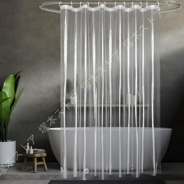 【発売日：2023年03月23日】【間切り＆目隠しの利用】厚手材質でバスルーム以外でもキッチンやリビング、トイレ、子供部屋など目隠しや間仕切りとしても使えます、視覚的には微かの映像で個人プライバシーも守られます。【おすすめ理由】防水防カビの...