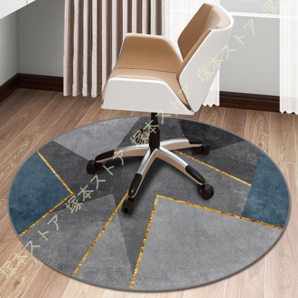 【発売日：2022年06月22日】☆【商品仕様】サイズ：直径  60CM 80CM 100CM 120CM 140CM 160CM 180CM 200CM   ☆関連キーワードラグマット ラグ じゅうたん 洗える 絨毯 カーペット 円形ラグ...