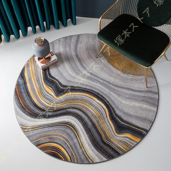 【発売日：2022年06月22日】☆【商品仕様】サイズ：直径   80cm 100cm 120cm 140cm 160cm 180cm 200cm ☆関連キーワードラグマット ラグ じゅうたん 洗える 絨毯 カーペット 円形ラグ 円形ラグマ...