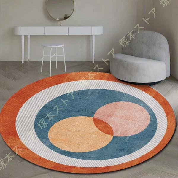 【発売日：2022年06月22日】☆【商品仕様】サイズ：直径  80cm 100cm 120cm 140cm 160cm 180cm 200cm ☆関連キーワードラグマット ラグ じゅうたん 洗える 絨毯 カーペット 円形ラグ 円形ラグマッ...