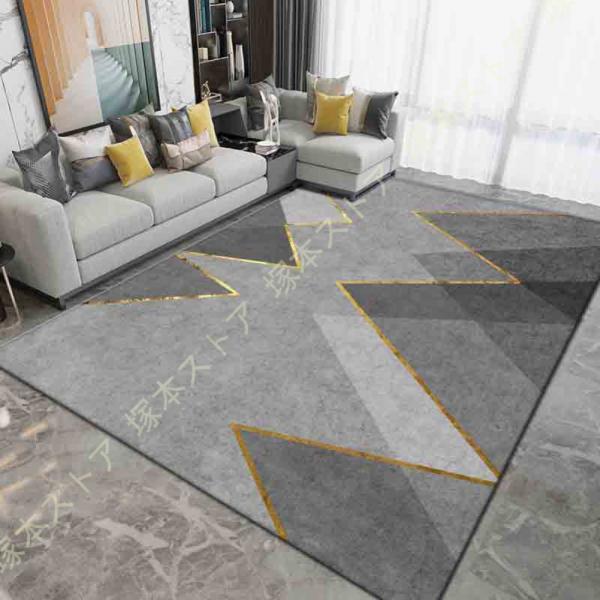 【発売日：2022年12月24日】●「キーワード」ラグ ラグマット カーペット 絨毯 じゅうたん 北欧 洗えるラグ 洗える 厚手 滑り止め付き 幾何学柄 幾何学模様 柄 ヨーロッパ風 約2畳 3畳 6畳 1.5畳 薄手 薄い 短毛 抽象的 ...