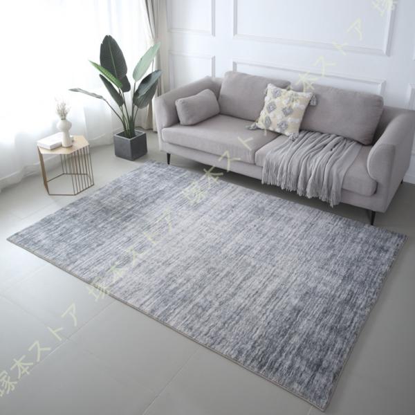 【発売日：2022年12月24日】●「キーワード」ラグ ラグマット カーペット 絨毯 じゅうたん 北欧 洗えるラグ 洗える 厚手 滑り止め付き 幾何学柄 幾何学模様 柄 ヨーロッパ風 約2畳 3畳 6畳 1.5畳 薄手 薄い 短毛 抽象的 ...