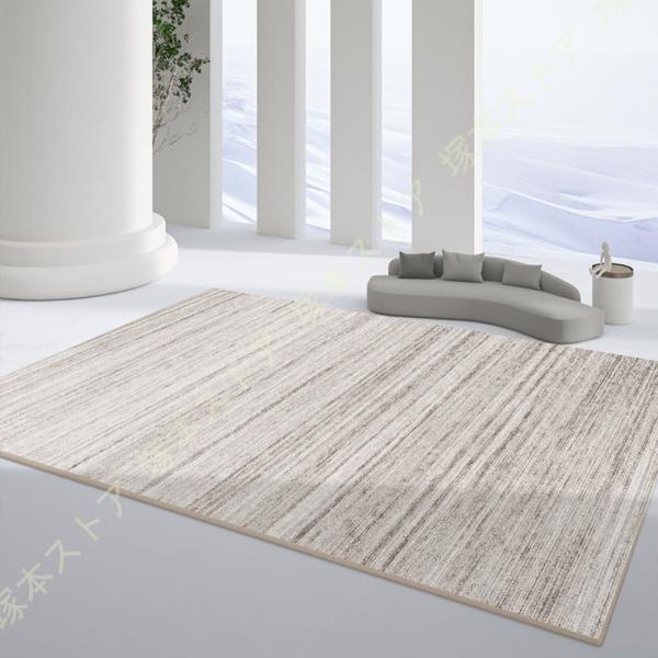 【発売日：2022年12月24日】●「キーワード」ラグ ラグマット カーペット 絨毯 じゅうたん 北欧 洗えるラグ 洗える 厚手 滑り止め付き 幾何学柄 幾何学模様 柄 ヨーロッパ風 約2畳 3畳 6畳 1.5畳 薄手 薄い 短毛 抽象的 ...