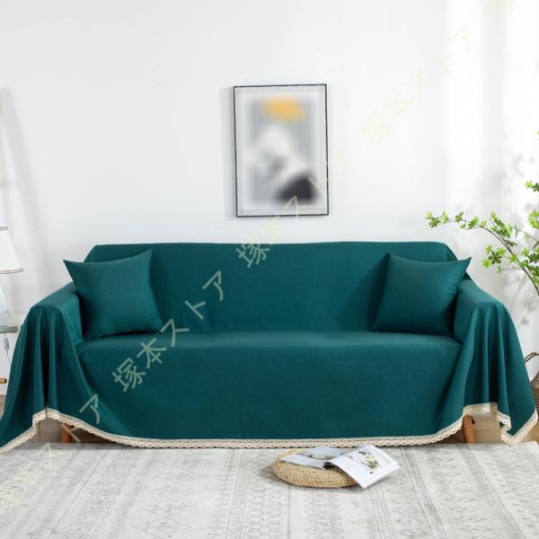 【発売日：2022年10月10日】◆【素材】シェニール◆【サイズ】90*90CM 90*150CM 90*180CM 90*210CM 90*240CM 130*180CM 180*180CM 180*340CM 230*250CM 230...