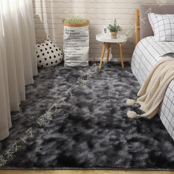 【発売日：2022年12月06日】☆【商品仕様】サイズ：1.6*0.6m 1.6*0.8m 1.6*1m 1.6*1.2m 2*0.8m 2*1m 2*1.2m 2*1.4m 2*1.6m 2*2m 2.3*1.6m 2.5*2m 3*2m...