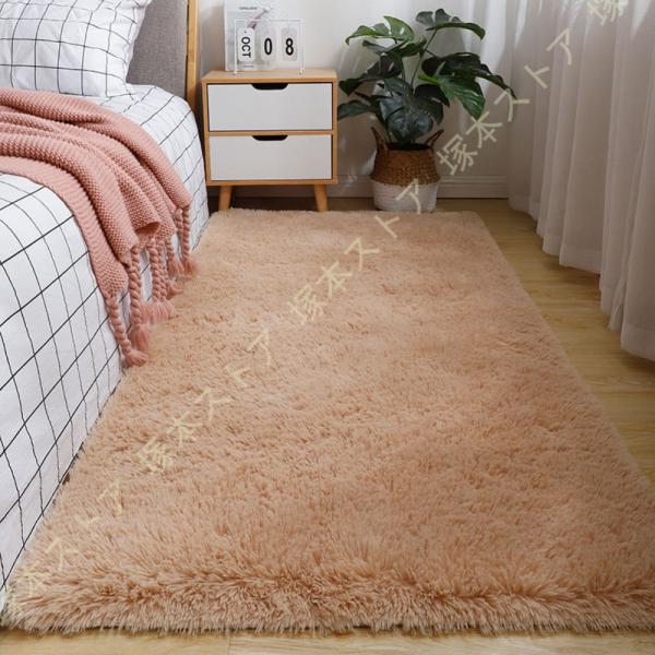 【発売日：2022年12月06日】☆【商品仕様】サイズ：80*120CM 80*160CM 80*200CM 100*120CM 100*160CM 140*200CM 160*200CM 160*230CM 素材：ポリエステル 毛足の長さ...