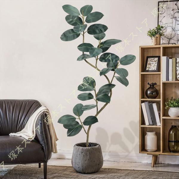 【発売日：2025年09月27日】■人工観葉植物+黒いプラスチックの鉢：120cm、160cm、180cm、210cm!人工観葉植物+白色球形プラスチックの鉢：B*120cm、B*160cm、B*180cm、B*210cm!■素材：本体・葉...