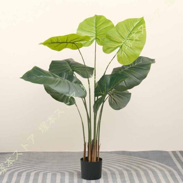 【発売日：2025年09月02日】■素材：本体・葉=ポリエステル■ フォルムを自由に調整できる!■ ペットや小さなお子さまがいても安心!■ 長期不在でもそのまま飾れる!■ 植物アレルギーの方にも配慮できる!■ フェイクグリーンは、リビングや...