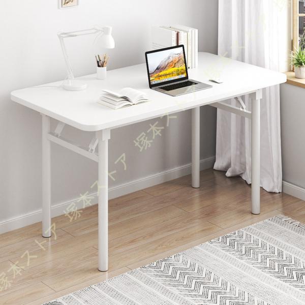 【発売日：2025年03月03日】【サイズ】本体：幅80cm/100cm/120cm×奥行40cm/50cm/60cm×高さ75cm。●使うときだけサッと出せるフレーム折りたたみ式デスク。●パソコン用、ミシン用、宿題用、用途多彩の簡易デスク...