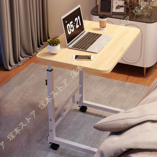 【発売日：2025年02月13日】【サイズ】本体：【昇降式】幅60cm×奥行40cm×高さ56~81cm。【昇降式】幅80cm×奥行40cm×高さ56~81cm。●パソコン用、ミシン用、宿題用、用途多彩の簡易デスク。●足元広々でゆったり利用...