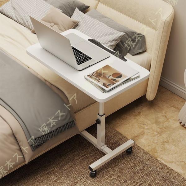 【発売日：2025年04月17日】【サイズ】本体：【昇降式】幅50cm×奥行33cm×高さ59-89cm。●パソコン用、ミシン用、宿題用、用途多彩の簡易デスク。●足元広々でゆったり利用可能。【備考】※モニターにより実際の色と異なる場合がござ...