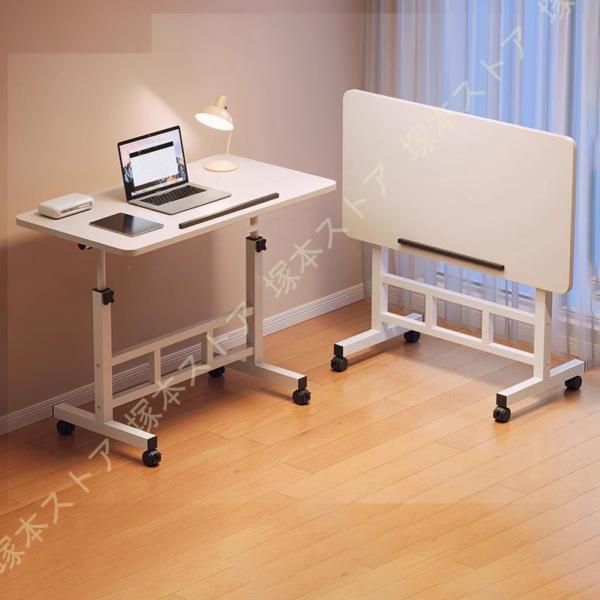 【発売日：2025年06月25日】【サイズ】本体：【昇降式】幅60cm×奥行40cm×高さ65-87cm。【昇降式】幅80cm×奥行40cm×高さ65-87cm。●パソコン用、ミシン用、宿題用、用途多彩の簡易デスク。●足元広々でゆったり利用...