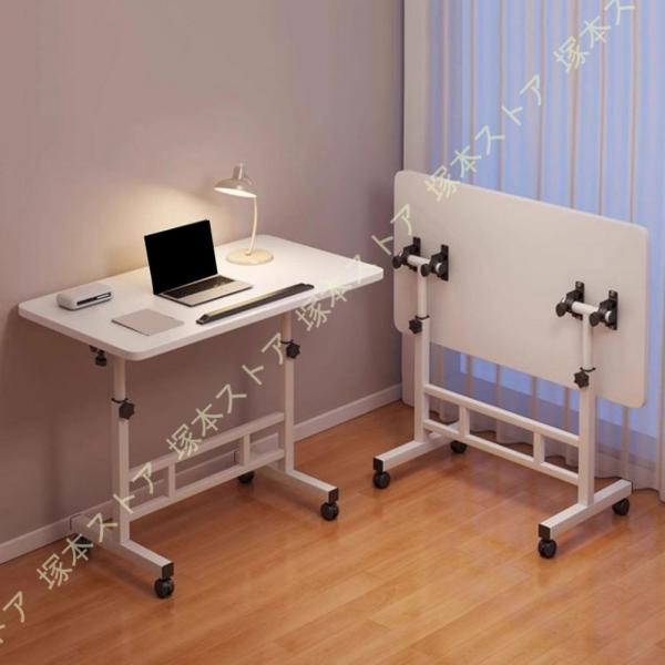 【発売日：2025年07月03日】【サイズ】本体：【昇降式】幅60cm×奥行40cm×高さ65-87cm。【昇降式】幅80cm×奥行40cm×高さ65-87cm。●パソコン用、ミシン用、宿題用、用途多彩の簡易デスク。●足元広々でゆったり利用...