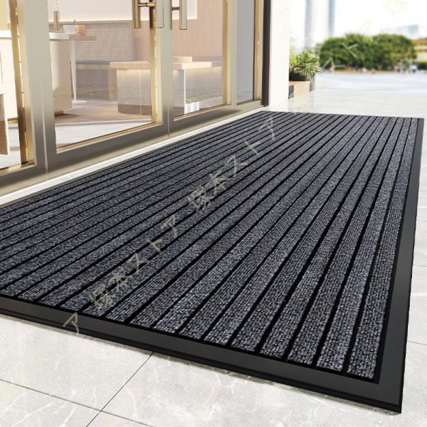 【発売日：2026年03月09日】多機能・多目的・洗える・吸水速乾性・泥落とし・防塵・丈夫で長持ち・玄関マット★【特徴】吸水性は優れた、長い梅雨の日でも大雪の日でもフロア汚れを最小限に抑えます! 吸塵の性能も半端ない!この業務用玄関マットは...