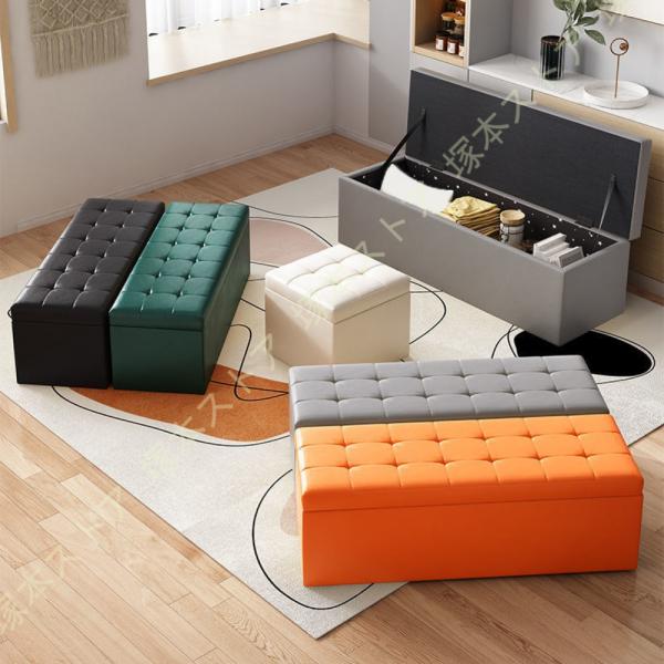 【発売日：2025年11月20日】【特徴】・マルチに使える収納スツール・ファブリック座面＆レザー座面・イスと収納の2wayアイテム・いろいろな場面で活躍■収納可能なスツール急ぎのお片付けに役立つ座ってしまえる収納スツール!収納力抜群で小物の...