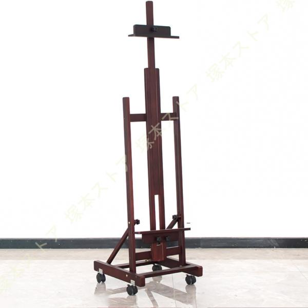 【発売日：2025年07月18日】【サイズ】高さ135-207cm  最大178cmのキャンバスを収容でき【ブナ木製・高耐荷重】高品質な天然木材で作られており、優れた耐荷重性を備えています。木目がはっきりしており、丈夫で長持ちします。【高さ...