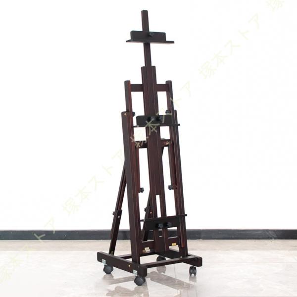 【発売日：2025年09月22日】【サイズ】高さ135-220cm  最大195cmのキャンバスを収容でき【ブナ木製・高耐荷重】高品質な天然木材で作られており、優れた耐荷重性を備えています!木目がはっきりしており、丈夫で長持ちします!【高さ...