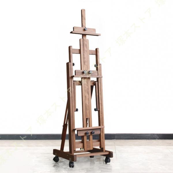 【発売日：2025年09月03日】【サイズ】高さ135-220cm  最大195cmのキャンバスを収容でき【ブナ木製・高耐荷重】高品質な天然木材で作られており、優れた耐荷重性を備えています!木目がはっきりしており、丈夫で長持ちします!【高さ...