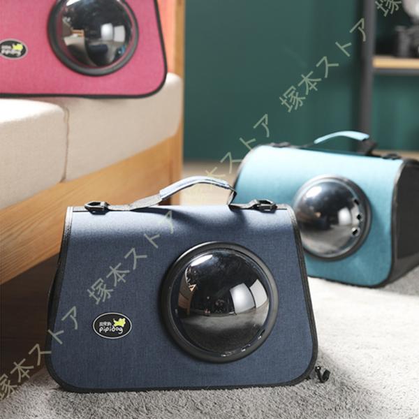 【発売日：2023年03月14日】商品詳細素材素材：メッシュ    オックスフォード サイズF：長40x幅26x 高26cm特徴【高品質・通気性抜群】メッシュ窓を備えているため、ペットが窮屈な思いをせずにお出かけすることができます！【コンパ...