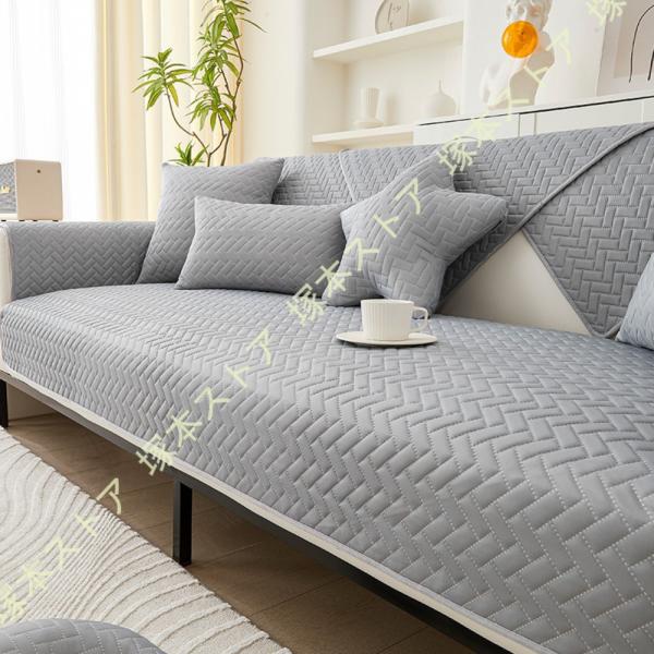 【発売日：2023年07月05日】※一枚ずつ販売※◎商品仕様：【素材】ラテックス【サイズ】クッションカバー： A45*45 A30*50 クッション：B45*45 B30*50ソファカバー（cm）：70*50 70*70 70*90 70*...