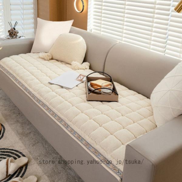 【発売日：2025年05月15日】※一枚ずつ販売※◎商品仕様：【素材】シェニール【サイズ】1枚ソファーカバーのみ：45*45cm 50*50cm 60*60cm 70*150cm 【一枚ずつ販売】セットで販売することなく、1pcで販売してい...