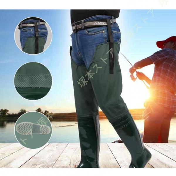 【発売日：2023年03月06日】ヒップブーツ ヒップ ウェーダー ヒップウエイダー 田植え用長靴 釣り用長靴 田靴 フィッシングロングブーツ 防水 ずり落ち防止 超ロング丈■完全防水ウェーダー水中に入っても濡れないように施されており、おも...