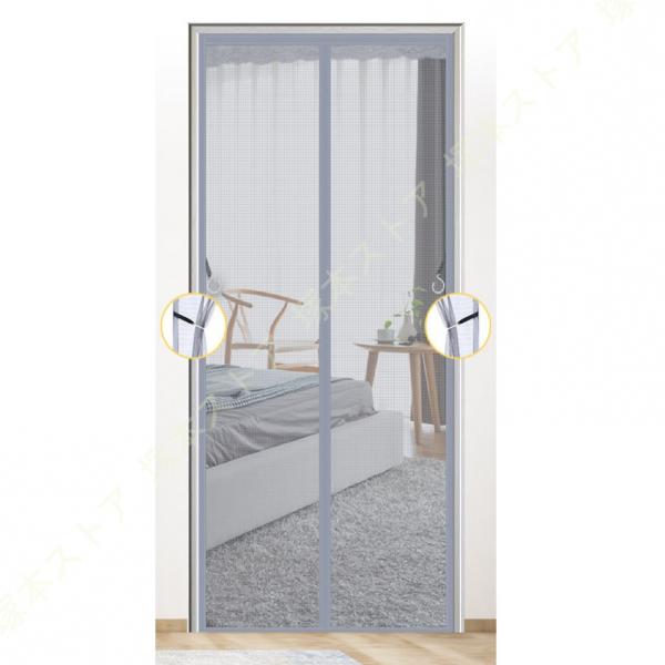 【発売日：2022年08月10日】※展示ページにはインストール説明の図文が付いています。【商品ポイント】★美し絵・無地柄があり圧迫感が少なく、お部屋、廊下、リビングなど様々な場所にかけられ、お部屋の雰囲気を一変することも可能になります。やさ...