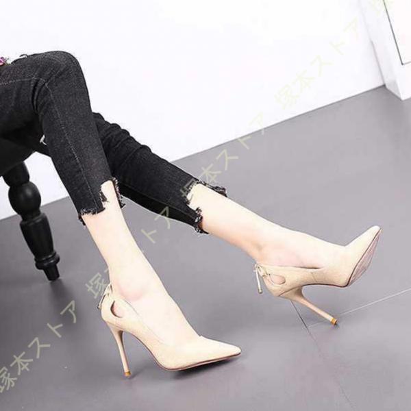 【発売日：2022年12月27日】ポインテッドトゥ ピンヒール パンプス 痛くない 歩きやすい 走れる ハイヒール 美脚 履きやすい 3E 卒園式 卒業式 入学式 オフィス カジュアル ウェディング 結婚式 披露宴 お花嫁 キャバパンプス ...