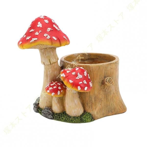 【発売日：2025年06月23日】森の仲間たち☆キノコの置物です1、花や緑が少ない季節は，いろいろな置物で楽しい庭造りができます。この置物1つで、すてきなガーデンを造る可愛いいキノコのガーデンオブジェです。2、装飾としても活躍する植木鉢で、...