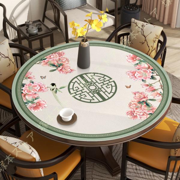 【発売日：2023年02月15日】テーブルクロス ビニール 北欧 おしゃれ PU製 撥水加工 テーブルマット ビニールマット テーブルカバー 防水 汚れ防止 滑り止め 耐久 耐熱 清潔容易1、材質/生地PU製 。天然の抗菌防臭性を持つ、細菌...