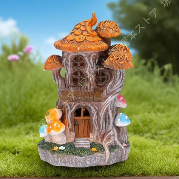 【発売日：2026年03月07日】ガーデン 置物 ハウス★「カワイイ」ソーラーライトをつけ、夜には童のようなキラキラを放つ、とっても可い置き物です!★「贈り物」日常生活に庭やガーデンに趣が添うだけではなく、クリスマスやハロウィンなどの祝日に...