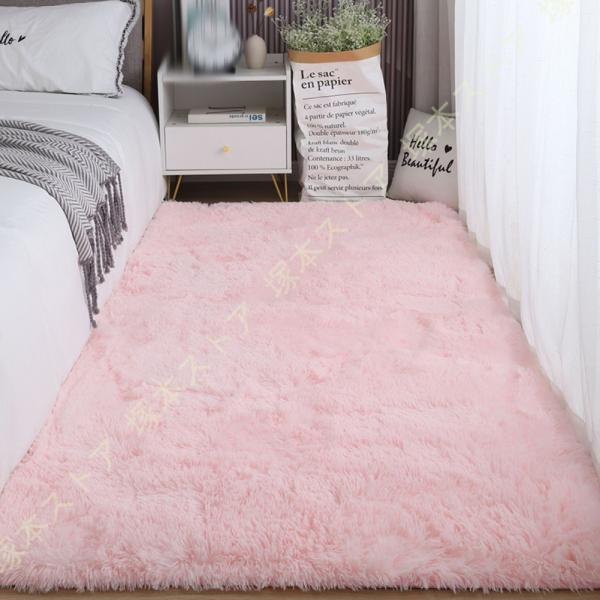 【発売日：2022年11月30日】【サイズ】：40*60=横約40cm*縦約60cm50*80=横約50cm*縦約80cm60*160=横約60cm*縦約160cm60*200=横約60cm*縦約200cm80*160=横約80cm*縦約1...