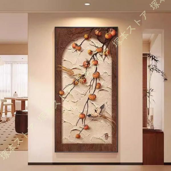 【発売日：2025年08月09日】アートパネル 北欧 モダン★【予めご確認下さい】：フレームはシックなブラックの金属素材なので、頑丈な素材です!金色フレームに変更をご希望の場合は、メールでご連絡ください!▽「雰囲気」：モダン現代風で、お部屋...