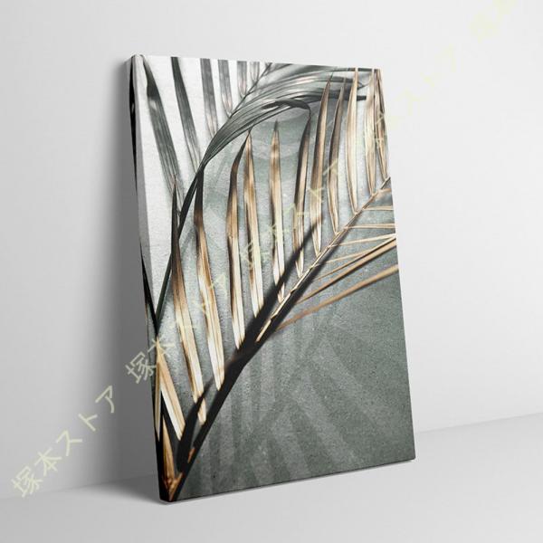 【発売日：2025年08月14日】アートパネル 自然▲【材質】防水キャンバス、色褪なし、高密度のバランスの取れたテクスチャ付きキャンバス!私たちのキャンバスは耐久性、安定性、支持性と保護性の生産機能を備えている!高品位ジクレーキャンバスプリ...