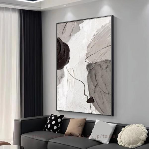 【発売日：2025年08月25日】アートパネル 抽象「フレームはシックなブラックのアルミニウム合金素材なので、頑丈な素材です!」☆☆☆☆☆☆☆☆☆☆☆☆☆☆☆☆☆☆☆☆☆☆☆☆★【アートパネルがモダンな空間を演出】北欧のデザインが特徴のアー...