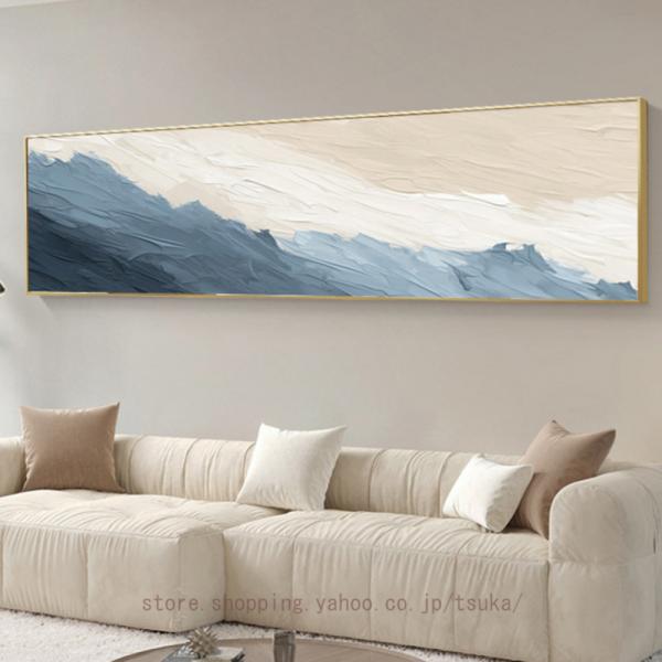 【発売日：2025年08月25日】アートパネル 抽象「フレームはシックなブラックのアルミニウム合金素材なので、頑丈な素材です!」☆☆☆☆☆☆☆☆☆☆☆☆☆☆☆☆☆☆☆☆☆☆☆☆★【アートパネルがモダンな空間を演出】北欧のデザインが特徴のアー...