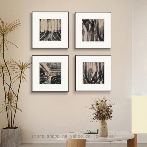 【発売日：2025年08月25日】アートパネル 抽象■フレーム：PS素材(ブラック)■存在感と芸術性が目を惹くデザイン☆☆☆☆☆☆☆☆☆☆☆☆☆☆☆☆☆☆☆☆☆☆☆☆★【アートパネルがモダンな空間を演出】北欧のデザインが特徴のアートパネルで...