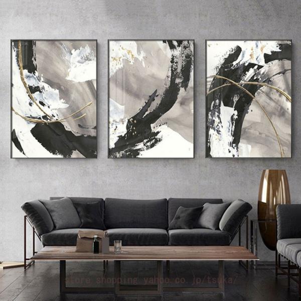 【発売日：2025年08月25日】アートパネル 抽象「フレームはシックなブラックのアルミニウム合金素材なので、頑丈な素材です!」☆☆☆☆☆☆☆☆☆☆☆☆☆☆☆☆☆☆☆☆☆☆☆☆★【アートパネルがモダンな空間を演出】北欧のデザインが特徴のアー...