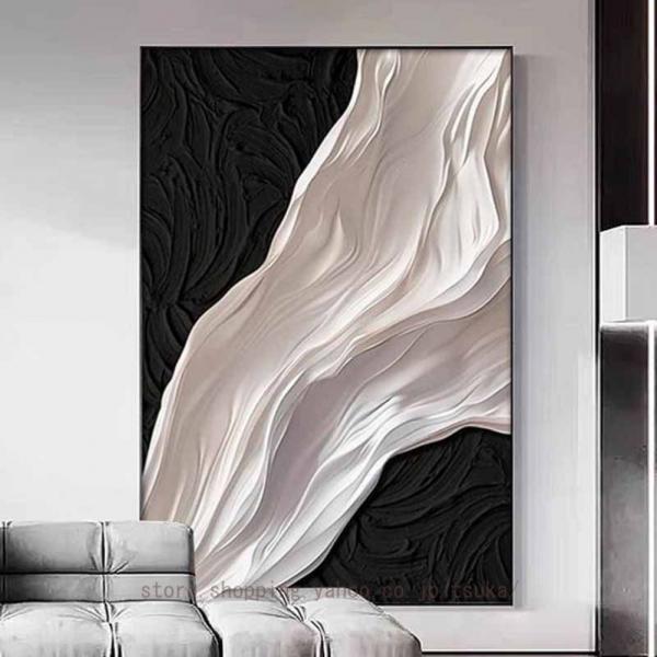 【発売日：2025年09月01日】北欧 ポスター■飽きのこないデザインで、長くお使いいただけるポスターです!■北欧のデザインが特徴のアートパネルで、部屋のインテリアをより魅力的なものにします!■抽象的な絵画が大人っぽさと落ち着いた雰囲気を演...