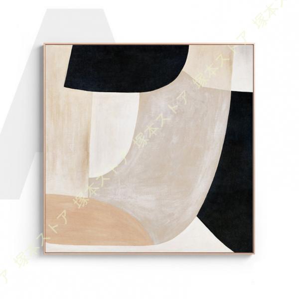 【発売日：2025年09月29日】アートパネル モダン おしゃれ 北欧1■【壁掛け】インテリアのポイントに飾るだけでおしゃれ度アップできるアートパネルは『何か物足りない』、『もっと個性を出したい』、『手軽に雰囲気を変えたい』のお悩みを解決!...