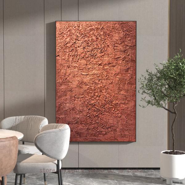 【発売日：2025年09月10日】アートパネル▼【長持ちする美しさ】高.品.質の防水キャンバスを採用し、日焼けや色あせに強いため、長い間美しい状態を保ちます!▼【雰囲気】モダン現代風で、お部屋の雰囲気を一瞬に変わります!▼【どんな場所にもマ...