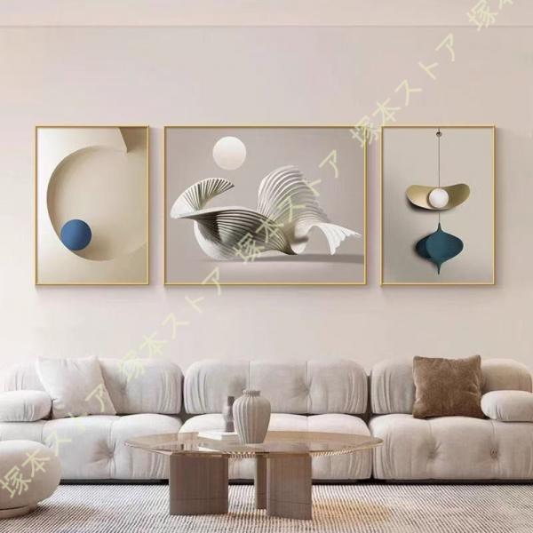 【発売日：2025年10月27日】この商品は「ファブリック パネル 絵画 インテリア 絵 アート 抽象画 枠 アート モダン 絵 装飾 おしゃれ キャンパス インテリア アートパネル 壁掛け 壁絵 リビング プレゼント カフェ ホテル 旅館...