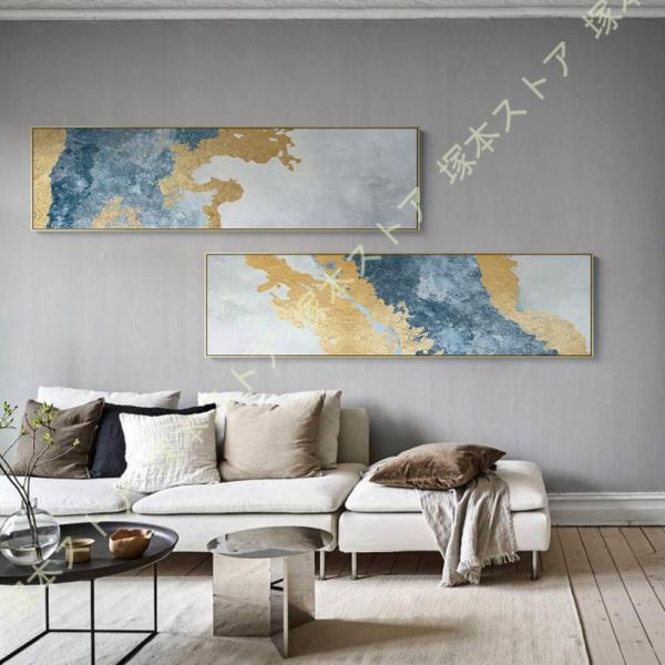 【発売日：2025年10月29日】抽象画 アートポスター■1高精細アートマイクロスプレー、鮮明で繊細な画質、新鮮なパターンと明るい色、家の内壁の装飾に適したアイデア!■2飾るだけで空間に癒しをもたらします!ご自宅に飾って、ご家族で癒しのひと...