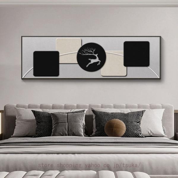 【発売日：2025年09月22日】「北欧 モノクロ アートパネル」☆☆☆自由なイメージで想像の羽を広げる☆☆☆ブラック＆ホワイトを基調にし、モードな空間を演出するアブストラクトアート!何を描いているのか、見る人それぞれの自由な想像を楽しむこ...